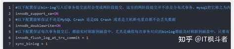 MYSQL 主从复制如何保证数据一致性IT枫斗者 知乎