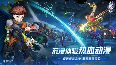 Top Gamelook Cn
