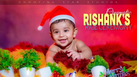 Rishank Rice Ceremony Cinematic Film Youtube
