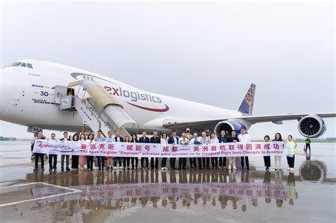 全球最后一架量产波音747从成都双流起飞四川在线