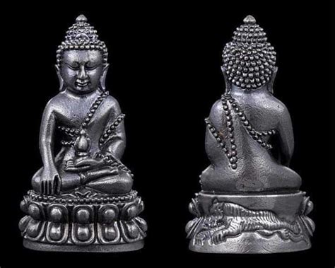 รุ่นพระกริ่งเจ้าสัวสี่แคว หลวงพ่อสุพจน์ วัดศรีทรงธรรม อำเภอบรรพตพิสัย