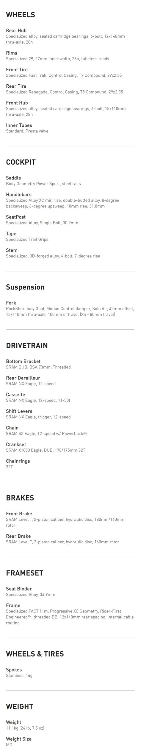 23 스페셜라이즈드 에픽 하드테일 가격 최저가 비교 라이클