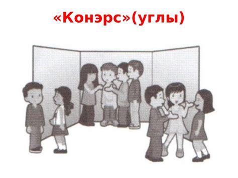 Синтаксис и пунктуация Повторение изученного презентация онлайн