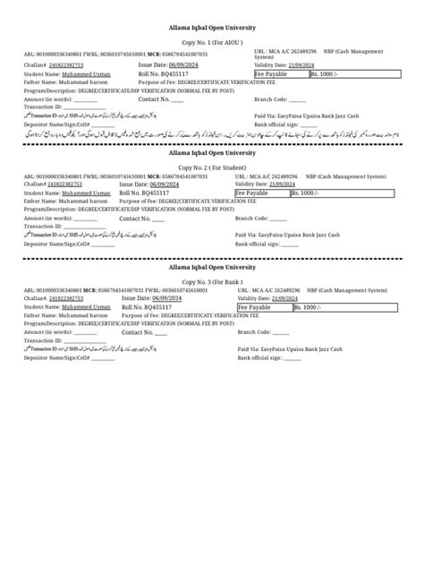 Online Degree Verification Challan Pdf