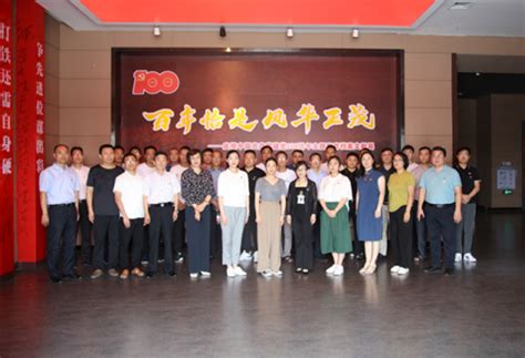 我校组织参观“百年恰是风华正茂”庆祝中国共产党建党100周年主题教育档案文献展 商丘医学高等专科学校