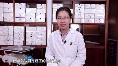为什么固定矫正需要一个月左右复诊一次？健康养生健康常识好看视频