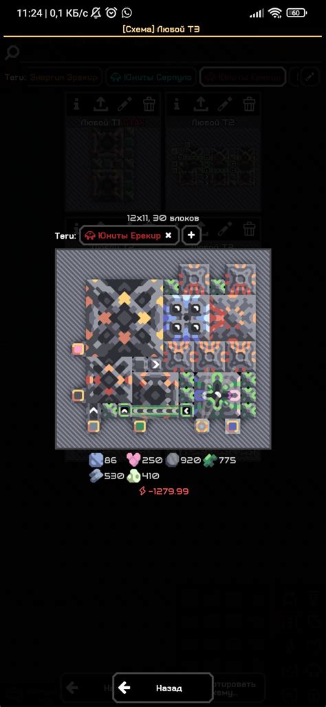 Something Erekir Schematics R Mindustry