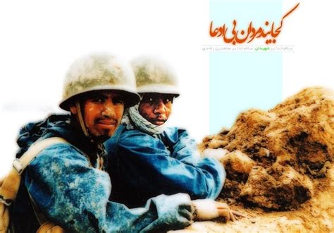 معرفی 200 اثر سینمایی در فرهنگ فیلم‌های جنگ و دفاع ایران تسنیم