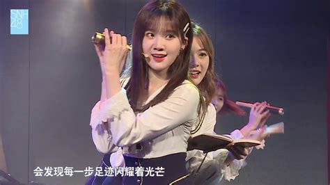 《命运的x号》剧场公演 Snh48 Teamx 20191026 Youtube