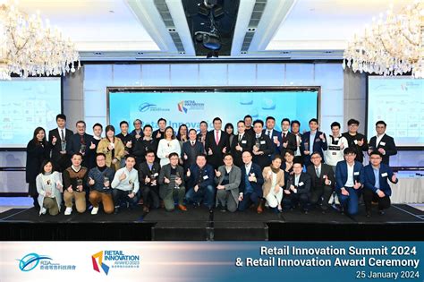零售創新峰會 2024」圓滿舉行】 香港零售科技商會的年度重點活動🎉🎉🎉 零售創新峰會 2024及零售創新大獎頒獎典禮，已於1月25日圓滿舉行