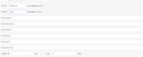 【好玩儿的docker项目】匿名口令分享文件！10分钟搭建文件快递柜——像拿快递一样取文件 爱玩实验室