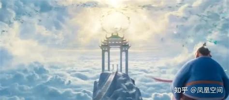 玉虚宫白宫？ 百亿票房神话”《哪吒之魔童闹海》的中式美学隐喻，你看懂了吗？ 知乎