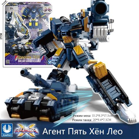 Mini Force,МиниФорс игрушка,Playery,18.5cm,минифорс x,внедорожник,Volt ...