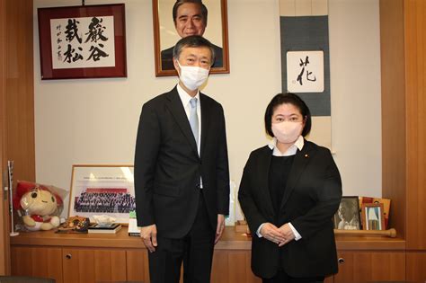 丸山則夫 駐アイルランド大使来所。 こみやま泰子公式ホームページ