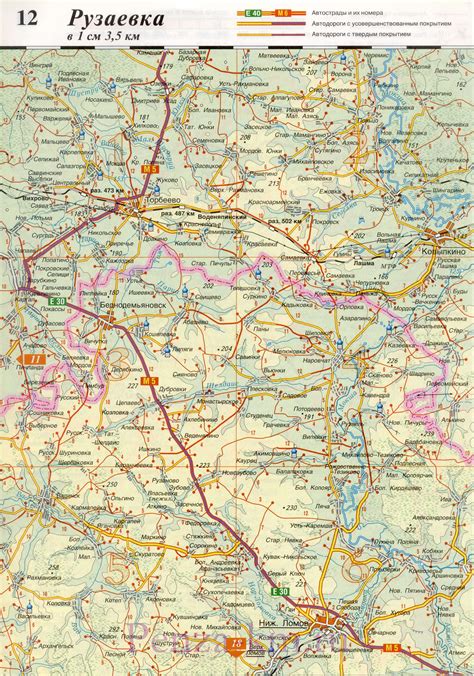 Пензенская область карта дорог. Подробная карта автодорог Пензенской ...