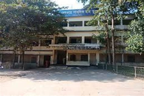 Railway Public High School Home Page