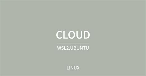 Linux 사용을 위한 Wsl2 Ubuntu 설치