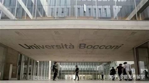 24年申请世界顶尖商学院 博科尼大学第三轮申请即将开启！ 知乎
