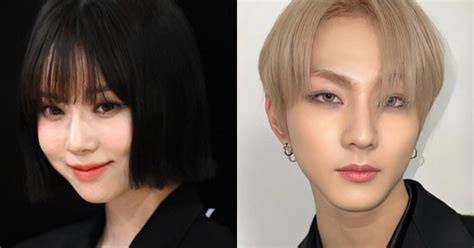 엔하이픈 정원 에스파 윈터와 열애설에 입열었다 어이없네 [종합]