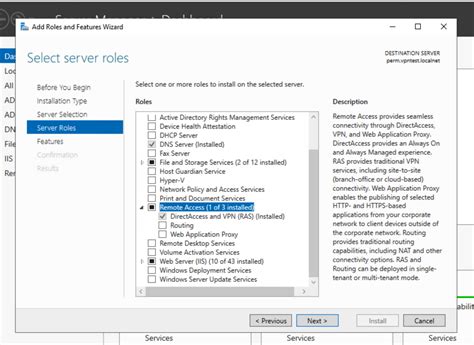 How To Configure Sstp Vpn On Windows Server 2019 Vpn Tracker Blog