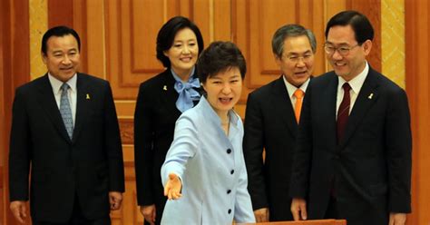 박 대통령 여야 원내지도부 회동 시작