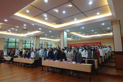 共青团湖南大学经济与贸易学院第二十一次代表大会召开 湖南大学经济与贸易学院