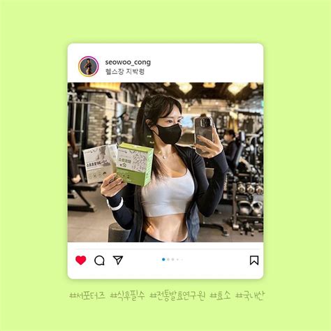 메디트리 한해를 마무리해야하는 아쉬운 12월 메디트리와 함께했던 1년은 어떠셨나요