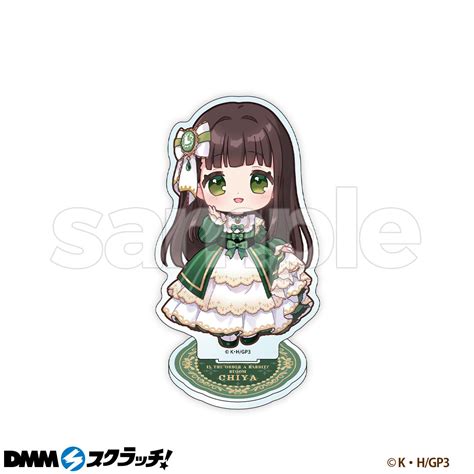 《請問您今天要來點兔子嗎？bloom》第三彈 Dmm星願池