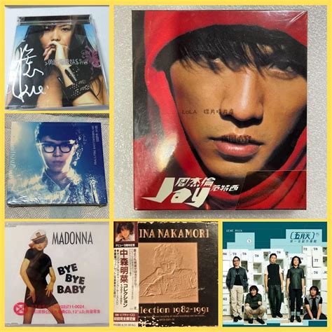 全台瘋搶top10增值潛力收藏品！yahoo拍賣週年慶必追清單，你的舊玩具、cd可能比黃金還值錢？