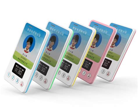 4G全网通智能手环 深圳市巨欣通讯技术有限公司