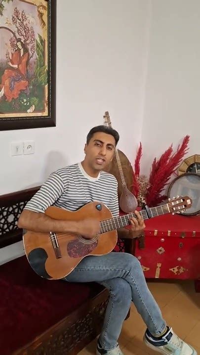 چشم عسل هایده داوود گودرزی Youtube