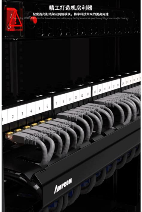 安普康（ampcom）超五类水晶头 纯铜50u镀金 100个装 Rj45工程级网络线缆8p8c网线接头 Amcat5e50100