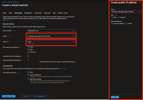microsoft azure virtual machines public ip configuration is not always