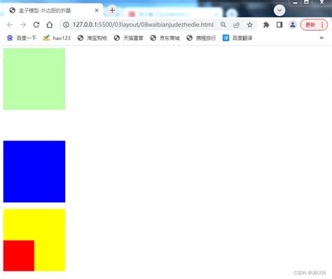 Web前端开发html5css3（入门学习笔记）（day8）web前端开发案例教程html5 Css3课本任务八代码 Csdn博客