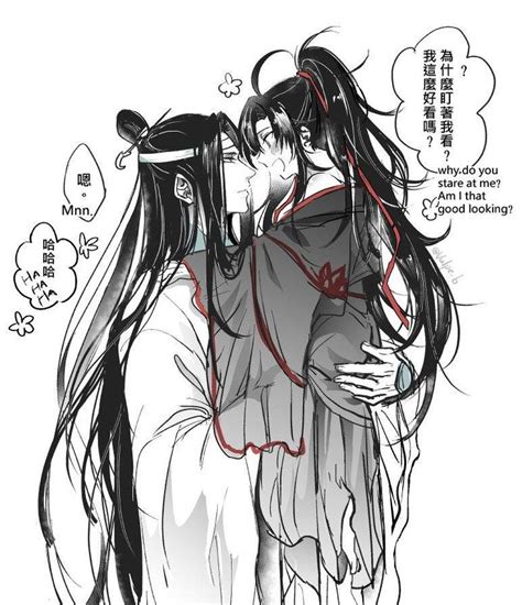 Pin By Rossy Takuya On Mo Dao Zu Shi Dao Comics Gusu