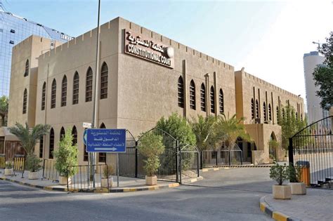 الدستورية ترجئ نظر الطعون الانتخابية إلى 12 الجاري جريدة الجريدة