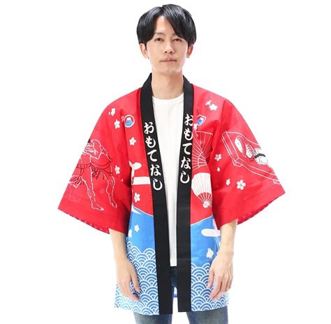 ドンキホーテや100均で買える定番人気の祭りはっぴ法被8選安いダイソーセリア