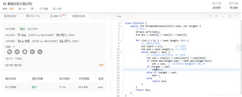 最接近的三数之和接近540的数字 Csdn博客
