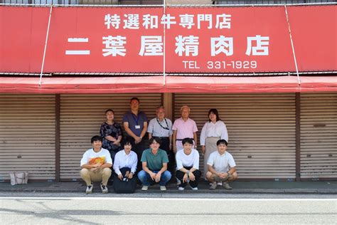 二つ台みーとみーとpj ・ こんにちは😌二つ台みーとみーとpjです！ 釜台町にある旧二葉屋精肉店を、学習塾＆地域交流拠点に改修します