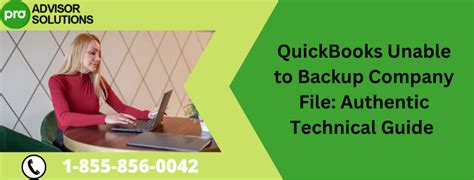 technical guide for quickbooks unable to backup company file