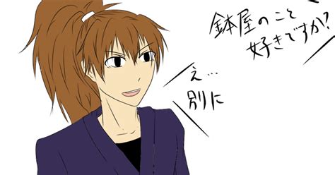 鉢屋三郎 落書き 銀紙のマンガ 不破雷蔵 竹谷八左ヱ門 久々知兵助 Pixiv