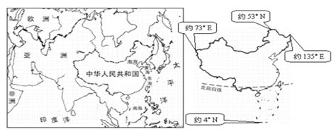 [题目]读图“中国疆域图 完成下列问题 1 从纬度位置来看 北回归线穿越我国的南部 我国大部分位于 带 小部分位于 带 但无 带 从半球位置看 我国位于 半球和 半球 从海陆位置来看