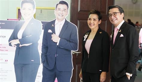 รวมรูปภาพของ ปรบมือรัวๆ ม ล ขวัญทิพย์ เทวกุล นีโน่ เมทนี รับรางวัลเกียรติคุณ ศิษย์เก่า