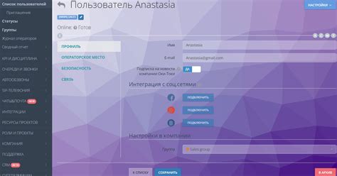 Блог Оки-Токи