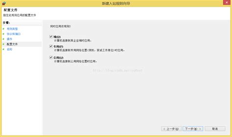 设置tomcat被同局域网其他设备访问其他局域网外访问tomcat项目想就去做的博客 Csdn博客