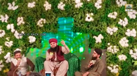 Ya Allah O Ya Allah Hafiz Tasawar Attari 2024 Youtube