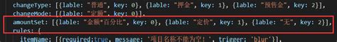 Vue实现el Select下拉隐藏显示div功能vue根据id 隐藏select标签 Csdn博客