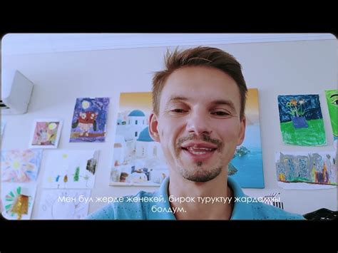 Международная ассоциация бизнесменов использующих искусственный