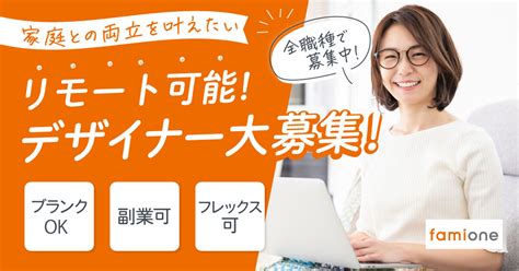 不妊治療の先進医療 Picsiについて 【個人の方向け】ファミワンコラム │ Famione（ファミワン）
