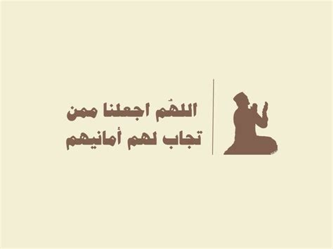 Pin By ᴀᴊʀ ⦙ ٍأجــࢪ On فيديوهات دينيه Creative Life Quotes Love